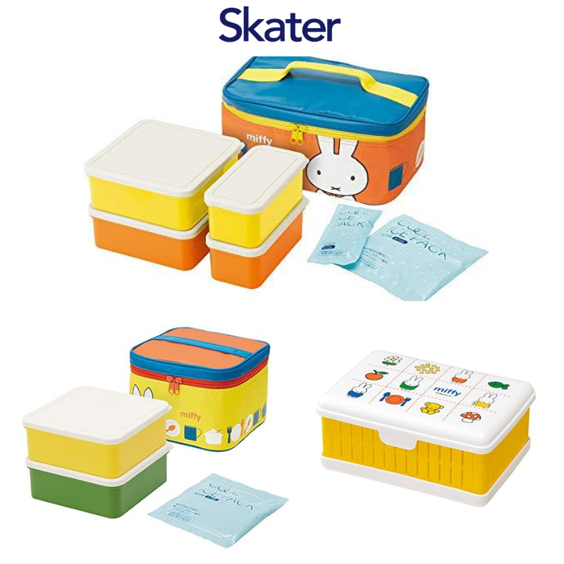 Foldable Sandwich Case Miffy Lunch Box Gyogaku Sports Day Lunch Box ...