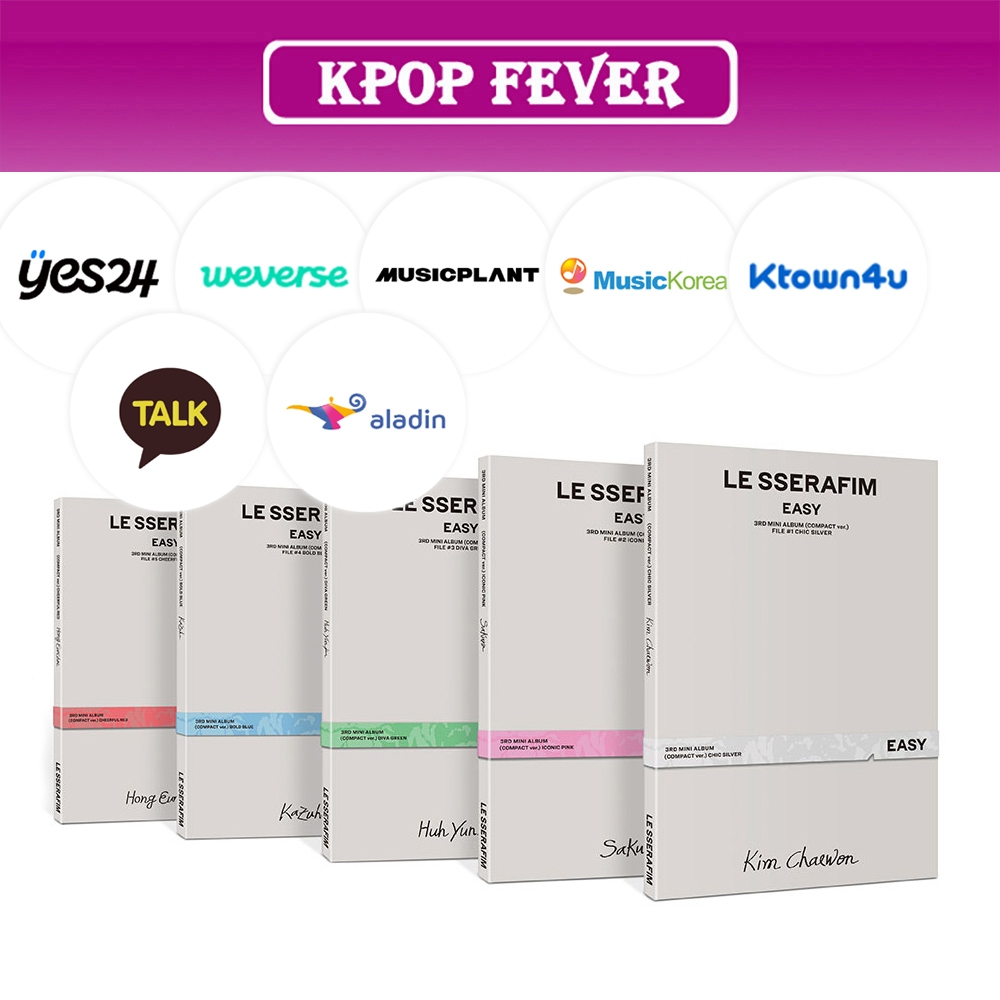 ( POB ) [SET] LE SSERAFIM - 3RD MINI ALBUM [ EASY ] COMPACT ver ...