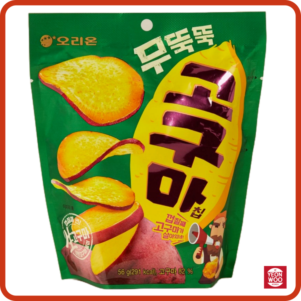 Orion Sweet Potato chips 56g from korea | Shopee Philippines