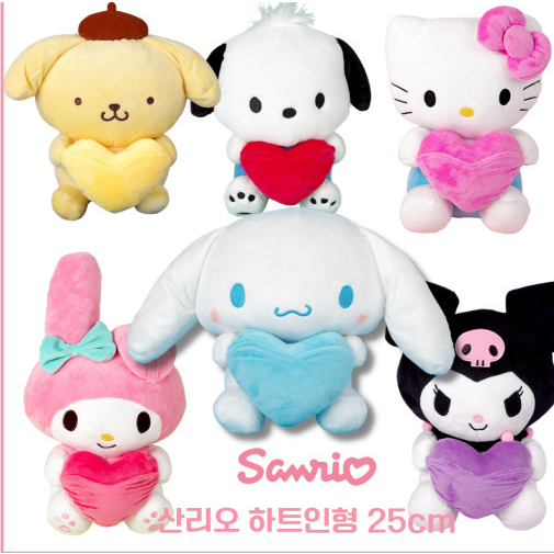 Sanrio Korea Genuine 25cm Cute Heart Hello Kitty Pompompurin Pochacco Kuromi My Melody Plush Toy ...