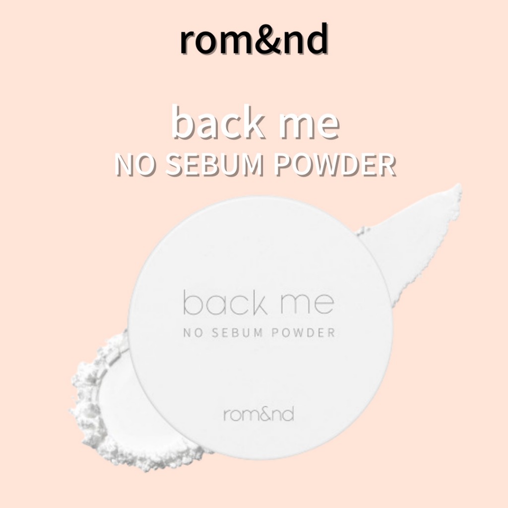 [rom&nd] ROMAND Back Me No Sebum Powder 5g | Shopee Philippines