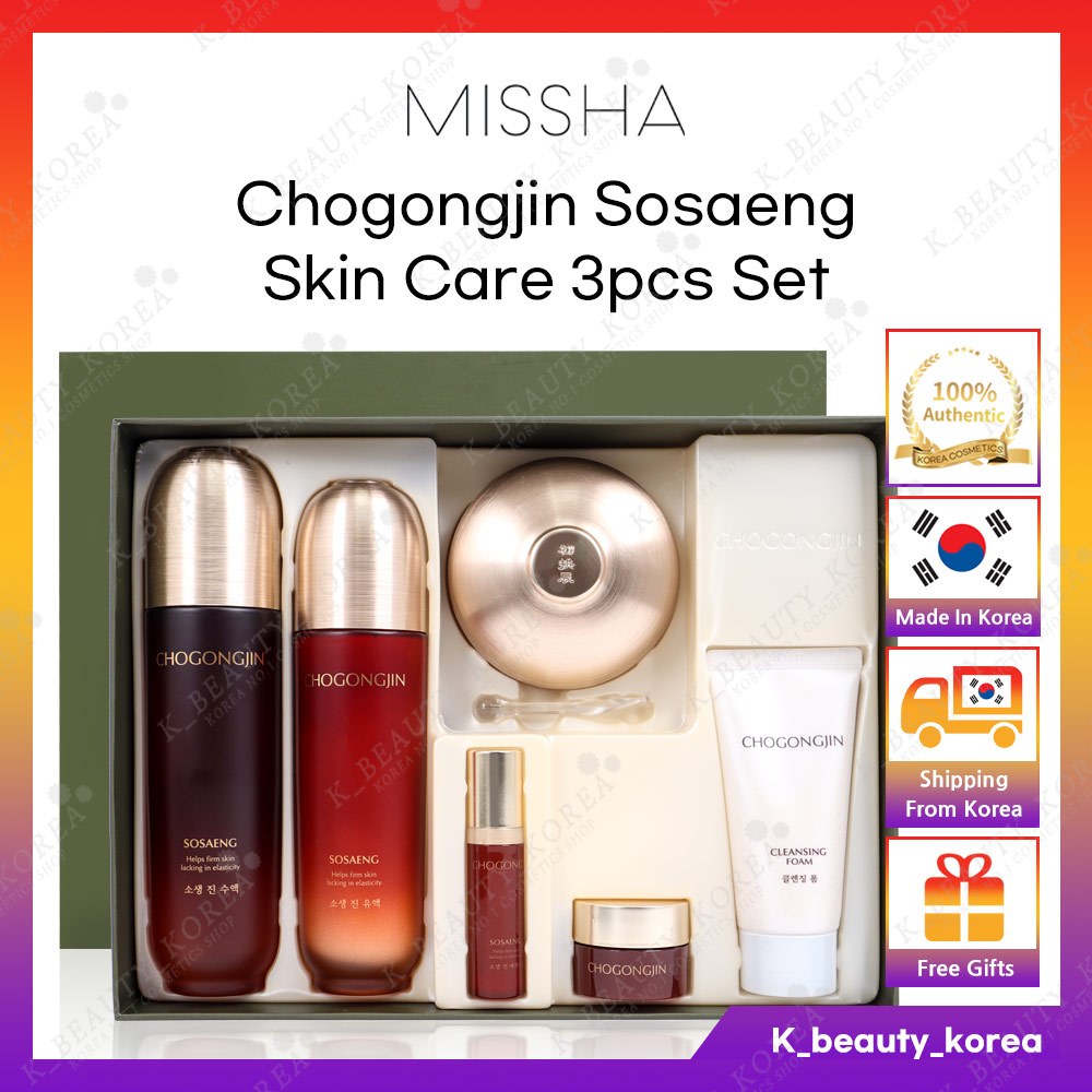 [MISSHA] Chogongjin Sosaeng Skin Care 3pcs Set (Toner+Emulsion+Cream ...