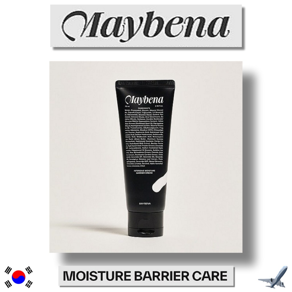 MAYBENA INTENSIVE MOISTURE BARRIER CREAM 70ml | Shopee Philippines