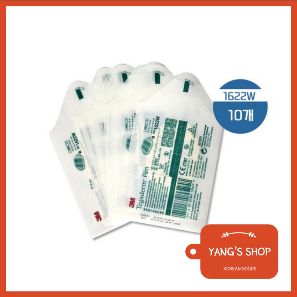 [3M] Tegaderm Transparent Film Dressing 10pcs (3types) / Waterproof ...