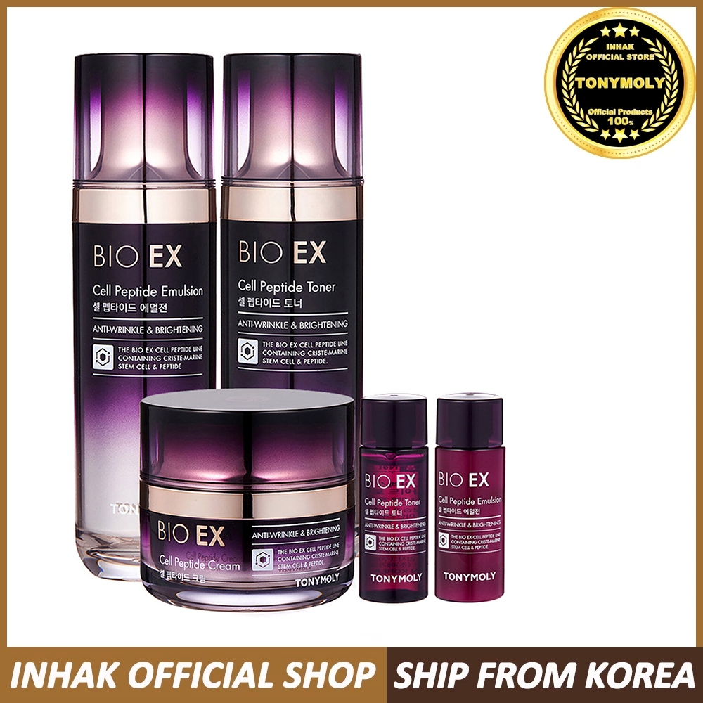 TONYMOLY Bio Ex Cell Peptide Skin Care Set | Shopee Philippines
