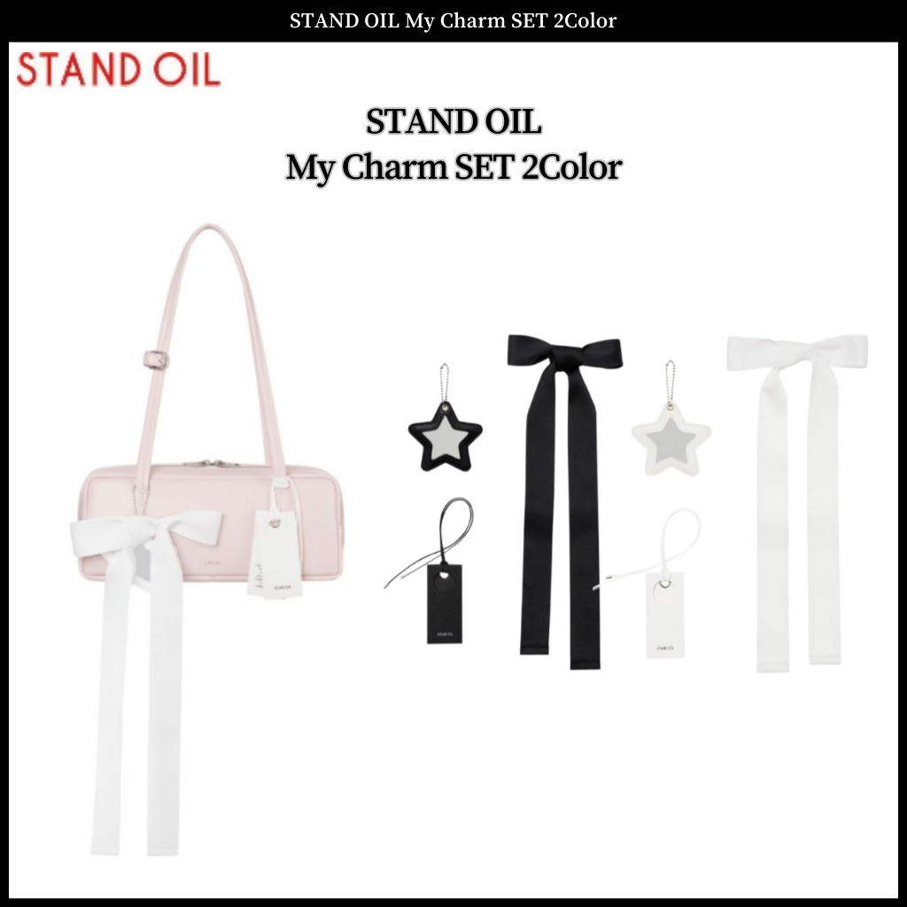 STAND OIL My Charm SET 2Color | Shopee Philippines