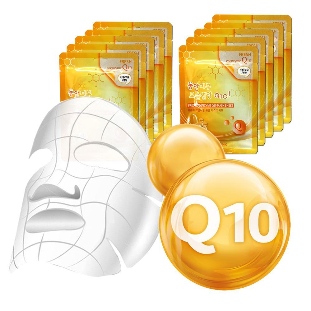 XAI Korea Coenzyme Q10 High Adhesion Cold and Hot Mask Sheet 30 Sheets ...