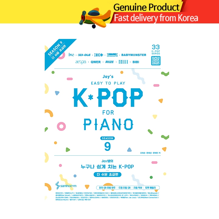 Joy's Easy K POP Piano Book Season 9 (Very Beginner Friendly) | Shopee Philippines
