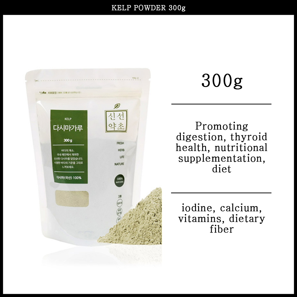 kelp powder 300g | SSHUB Health diet digestion thyroid nutritional ...