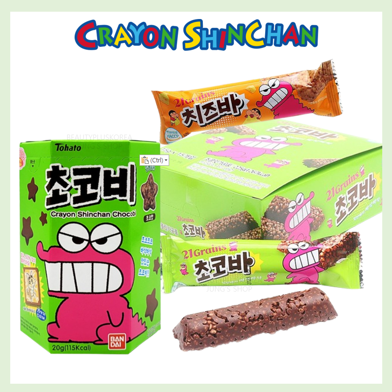[Crayon ShinChan] Shin Chan 21 Grains Chocolate Bar 15g/Chocobi snacks ...