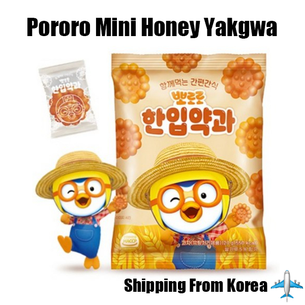 [Pororo] Mini Bite-Sized Honey Yakgwa 120g Korean Snacks | Shopee ...