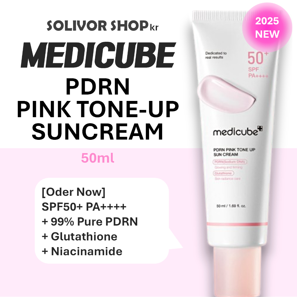 [MEDICUBE] PDRN Pink Tone Up Sun Cream 50ml (SPF50+ PA++++) / 99% PURE PDRN / GLUTATHIONE ...