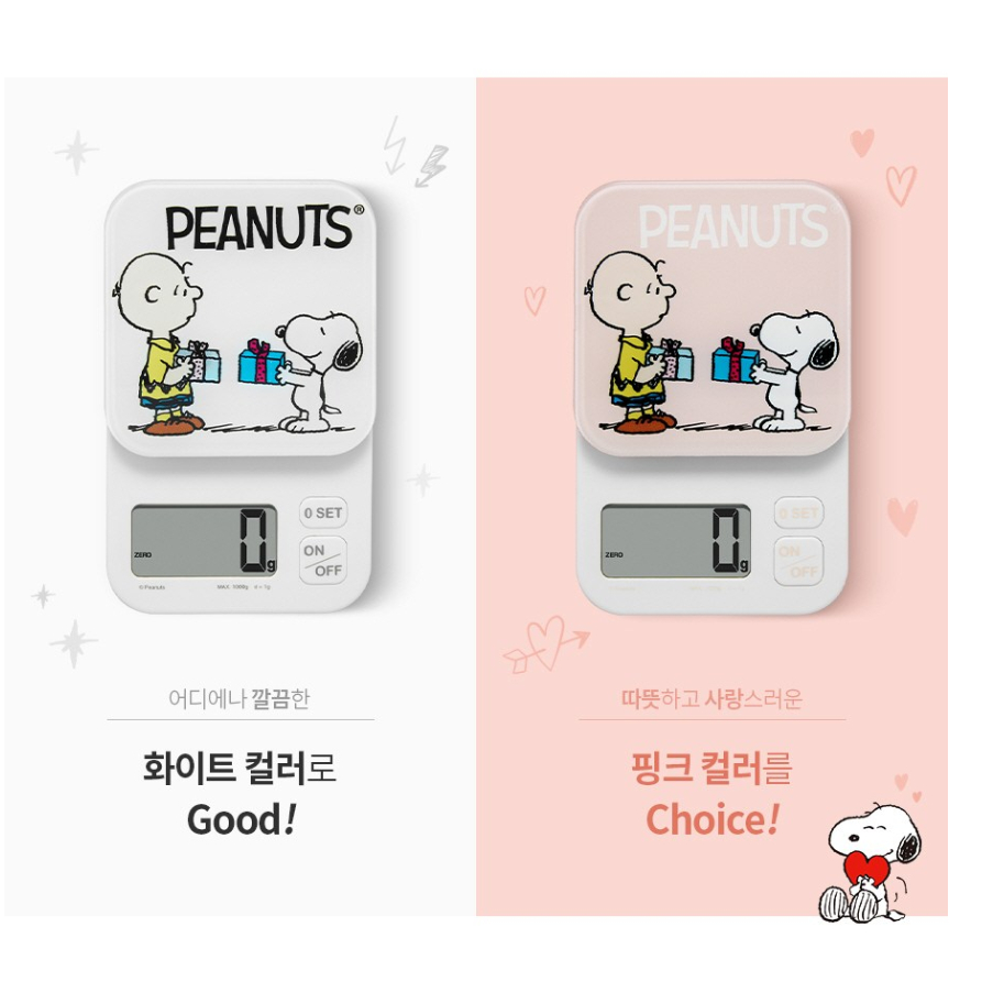 PEANUTS Snoopy Kitchen Weighing Scale LCD Digital Food Scale/Baking ...