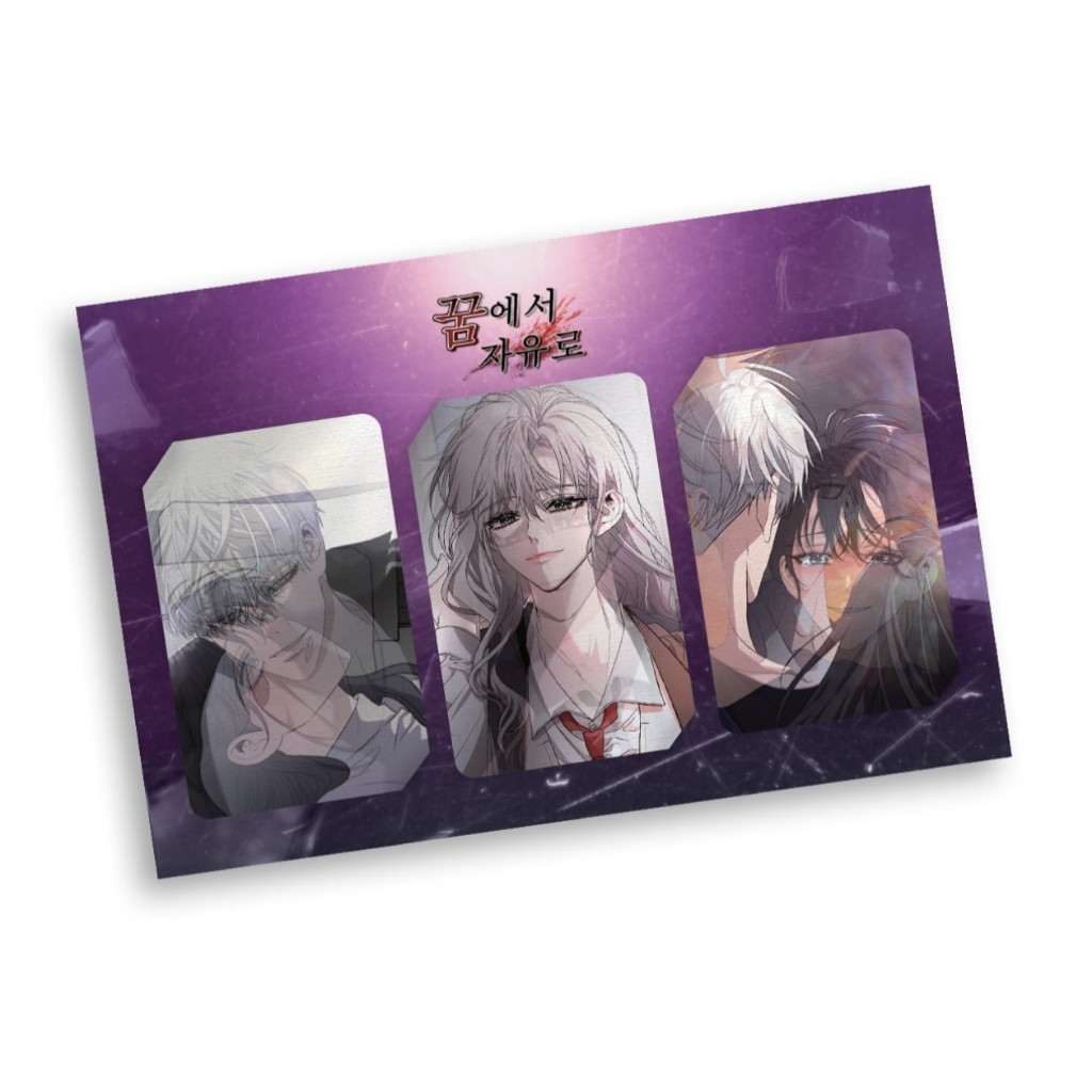 Dreaming Freedom Lenticular Photo Card Set, Dreaming Freedom Official ...