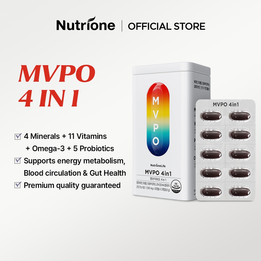 NUTRIONELIFE MVPO 4 in 1 (1,050 mg x 30 Capsules x 2 Packs - 2 Months Supply) 1 BOX | Shopee ...