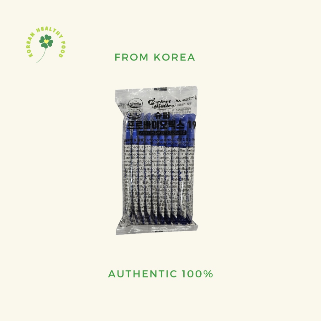 vitamin village Perfect Biotics Super Probiotics 19 2g x 10pcs No Box | Shopee Philippines