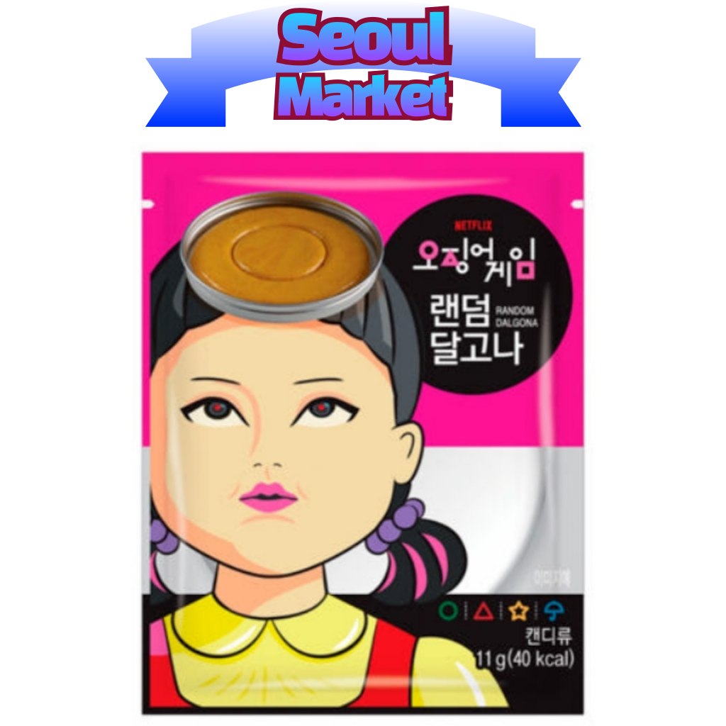 Squid Game Random Dalgona 20g | Shopee Philippines