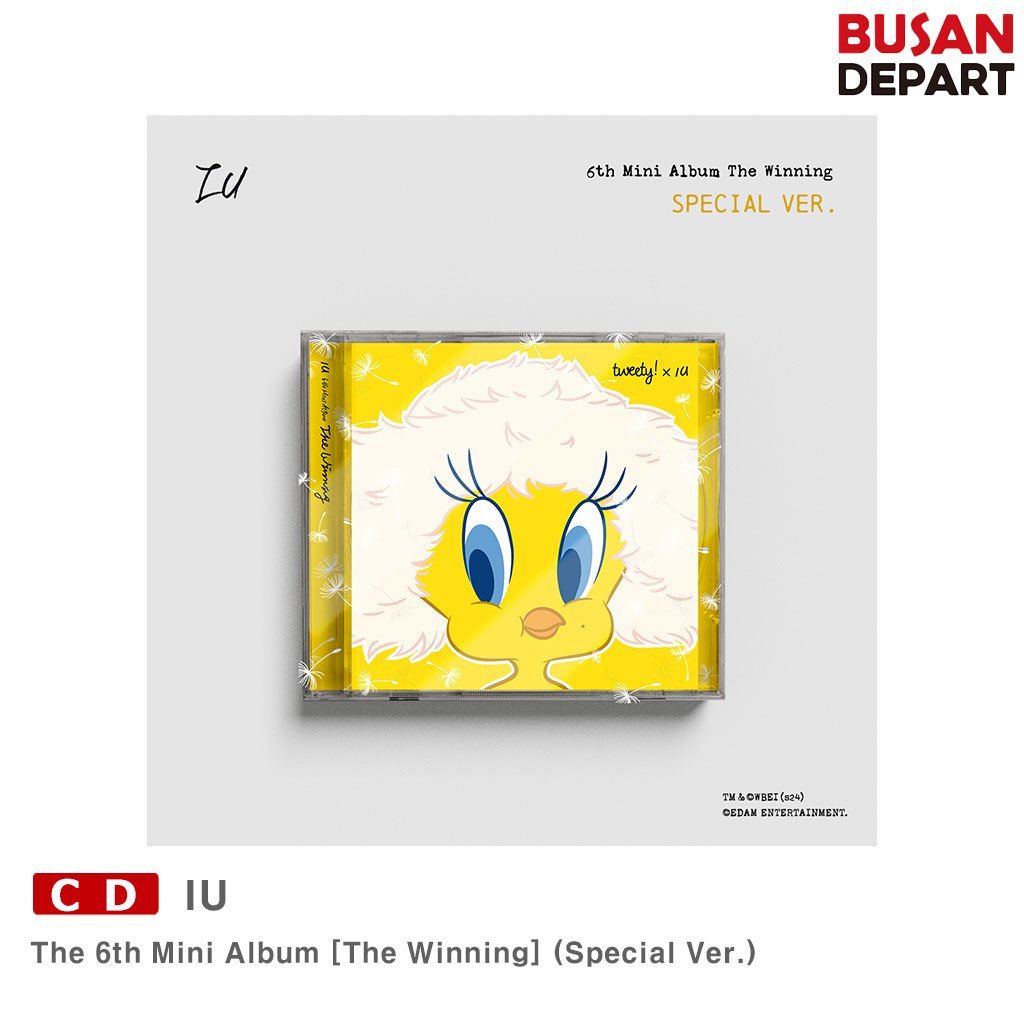 IU The 6th Mini Album [The Winning] (Special Ver.) | Shopee Philippines
