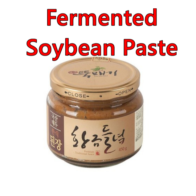 [DDUKBAEGI] Korean Traditional Fermented Soybean Paste Authentic Taste PREMIUM 450g , 900g ...