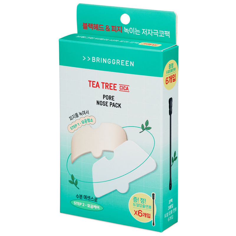 BRING GREEN Tea Tree Pore Nose Pack (3 pieces) | Shopee Philippines