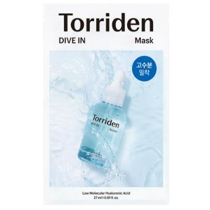 Torriden 5 types of mask packs (Dive-in Low Molecular Hyaluronic Acid ...
