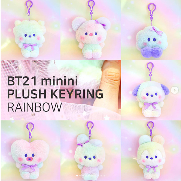 BT21 Minini Rainbow plush Keyring | Shopee Philippines