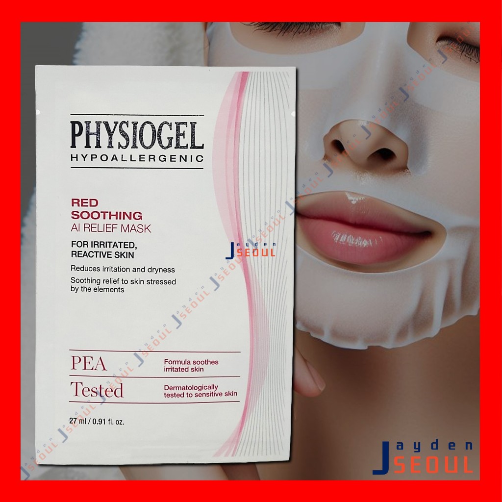 [PHYSIOGEL] Red Soothing AI Relief Mask Pack (27ml) | Shopee Philippines