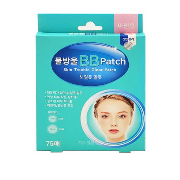 Skin Trouble Clear Patch Hydrocolloid Youth patch | Shopee Philippines