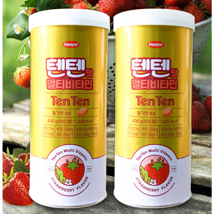 Tenten Nutrition 100 tablets 1 bottle Hanmi Science Tenten Multivitamin ...