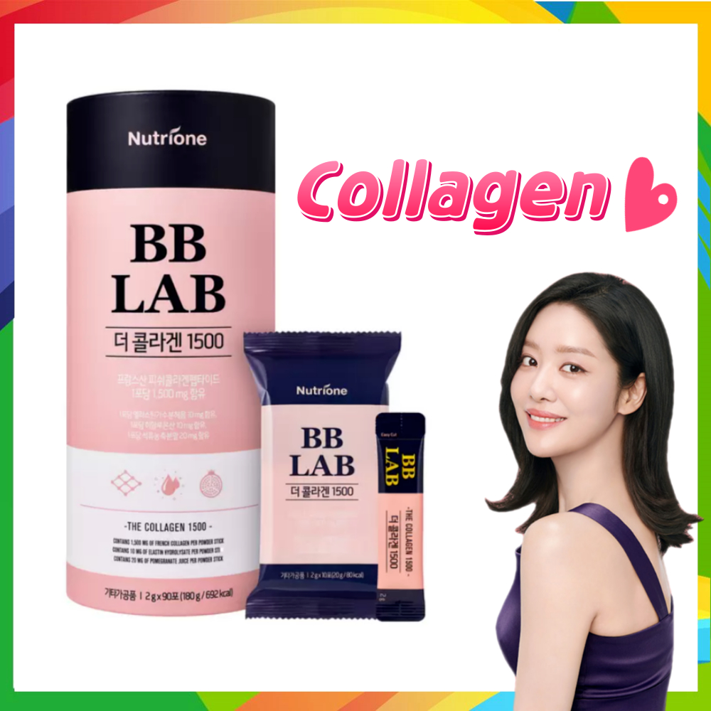 BB LAB Collagen 1500 60g(2g x 30 Sticks) / korea / collagen / powder / No Box | Shopee Philippines