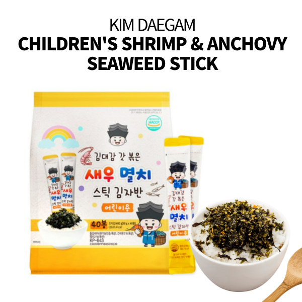 KIM EAEGAM Children's Shrimp, Anchovy Stick Gim Seaweed Snack, 10g x ...