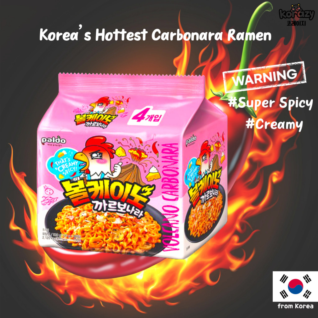 [Paldo] Volcano Carbonara Ramen Spicy & Creamy Korean ramyeon Hottest ...