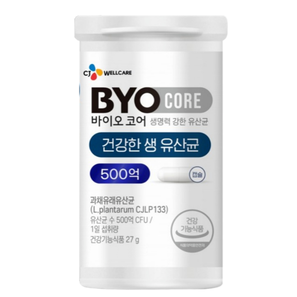 (50 CT) CJ BYO CORE Premium Probiotics Skin Immunity Gut Health ...