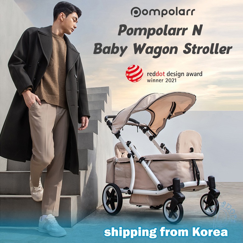 Pompolarr N Baby Wagon Stroller / Outdoor baby Carts / Shipping from ...