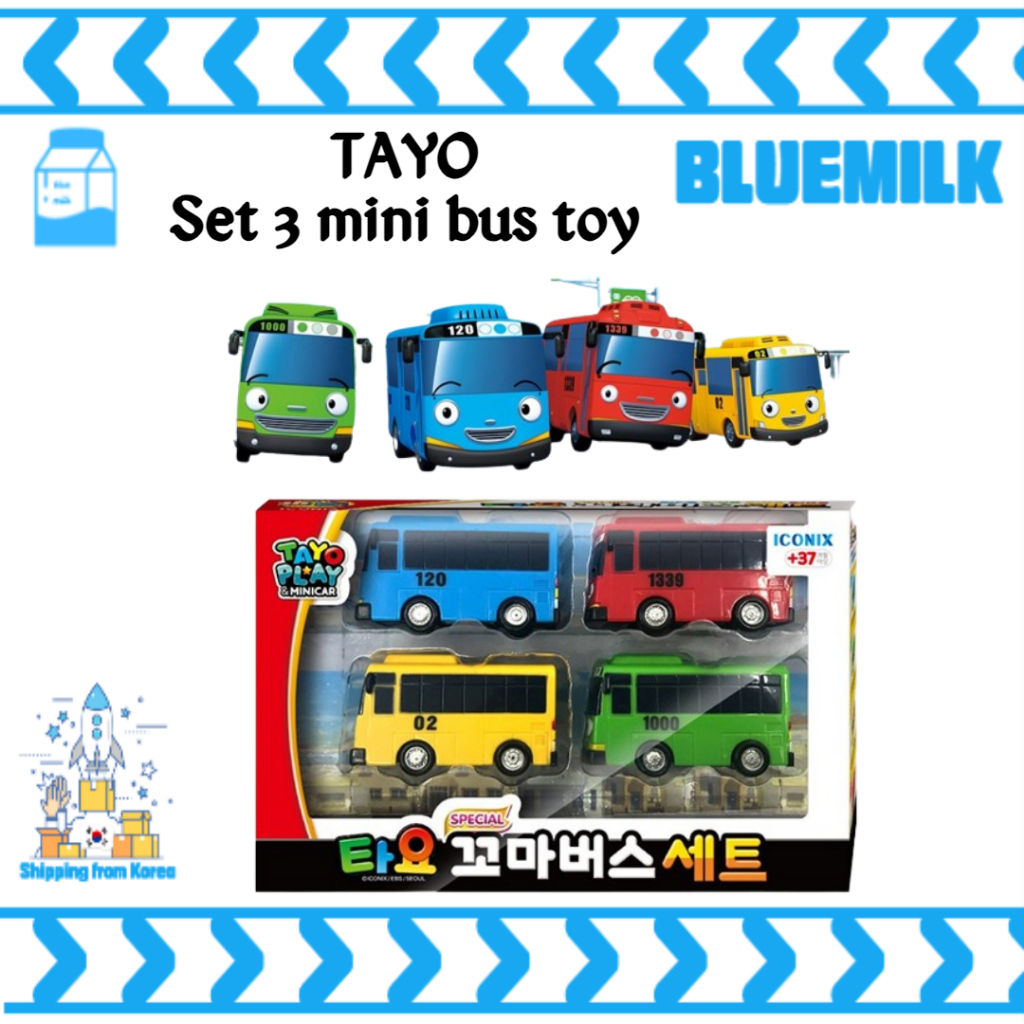 Tayo little bus toy set special edition, Tayo toy car includes 4 types ...