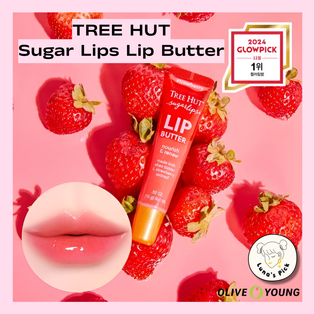 Tree Hut Sugar Lips Lip Butter 15g – Hydrating Lip Balm, Nourishing Lip ...
