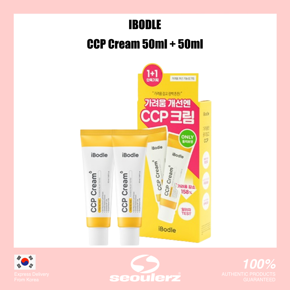 [iBodle] CCP Cream 50ml + 50ml | Shopee Philippines