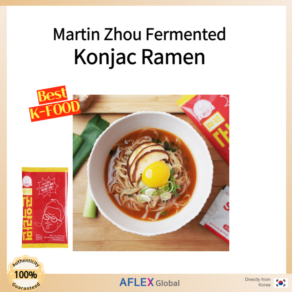 Martin Zhou Fermented Konjac Ramen,Non-Fat, Low-Glycemic,Low-Calorie ...