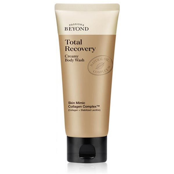 Beyond Total Recovery Intense Body Emulsion 150ml | Shopee Philippines