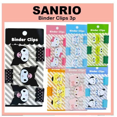 [SANRIO] Binder Clips 3p (Kuromi/Kitty/Mymelody/Kerokero/Cinnamoroll ...