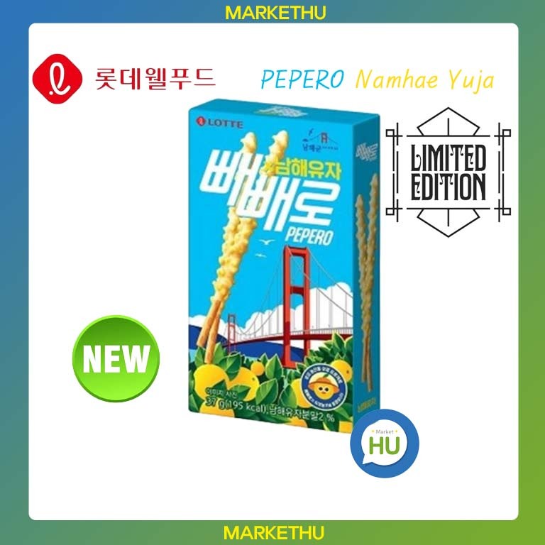 [Limited Edition] PEPERO Namhae Yuja(Citron) Flavor 36g/Lotte Korean ...