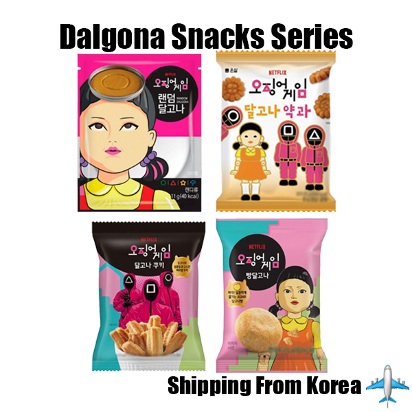 [Squid Game] Snacks Series｜Random Dalgona / Dalgona Cookie / Dalgona ...