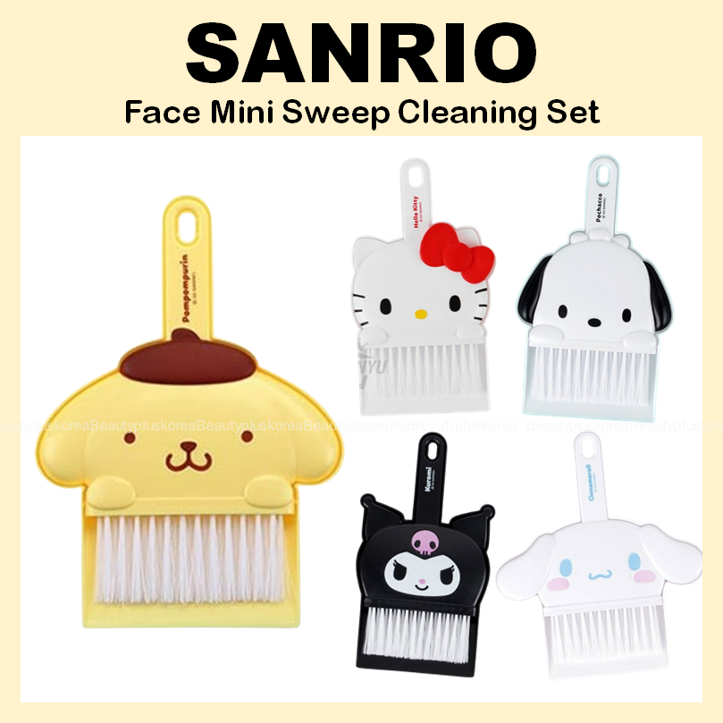 [Sanrio] SANRIO Character Face Mini Sweep Cleaning Set (KITTY ...