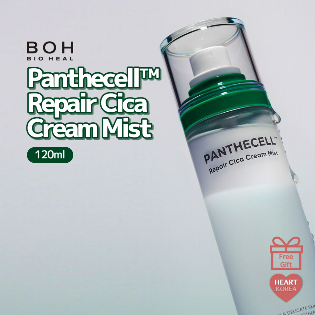 BIO HEAL BOH Panthecell Repair Cica Cream Mist 120ml | Shopee Philippines