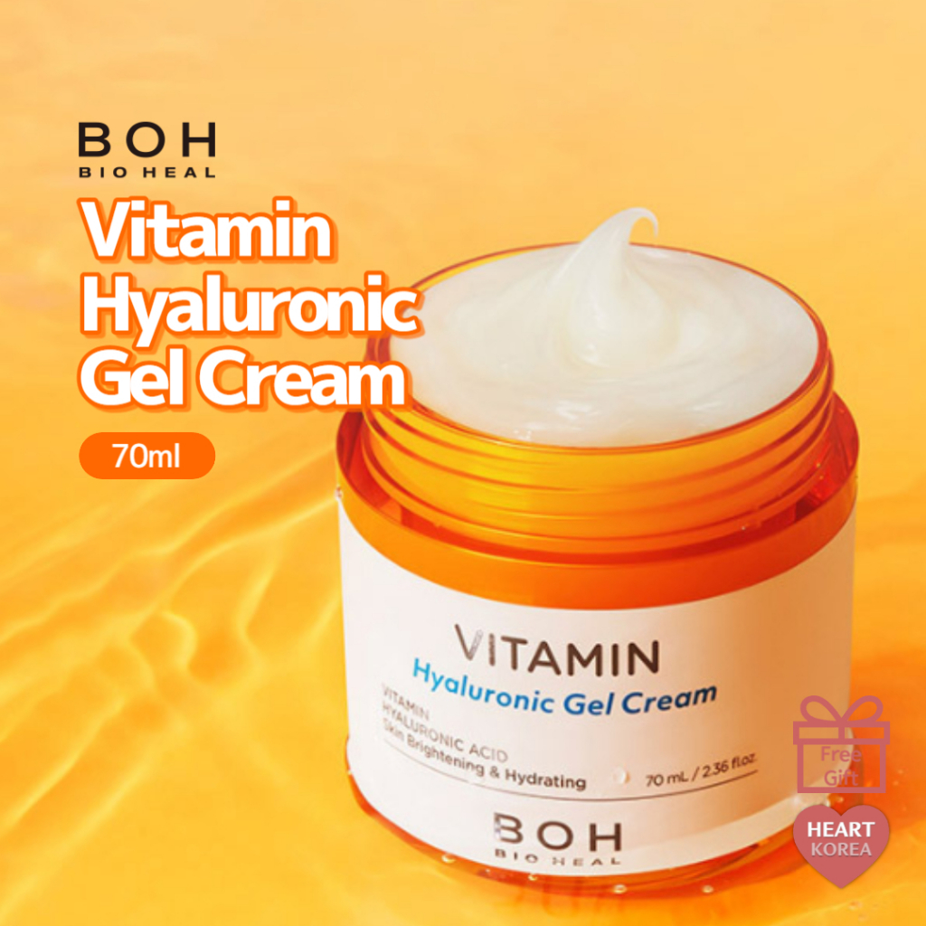 BIO HEAL BOH Vitamin Hyaluronic Gel Cream 70ml Special Set ...