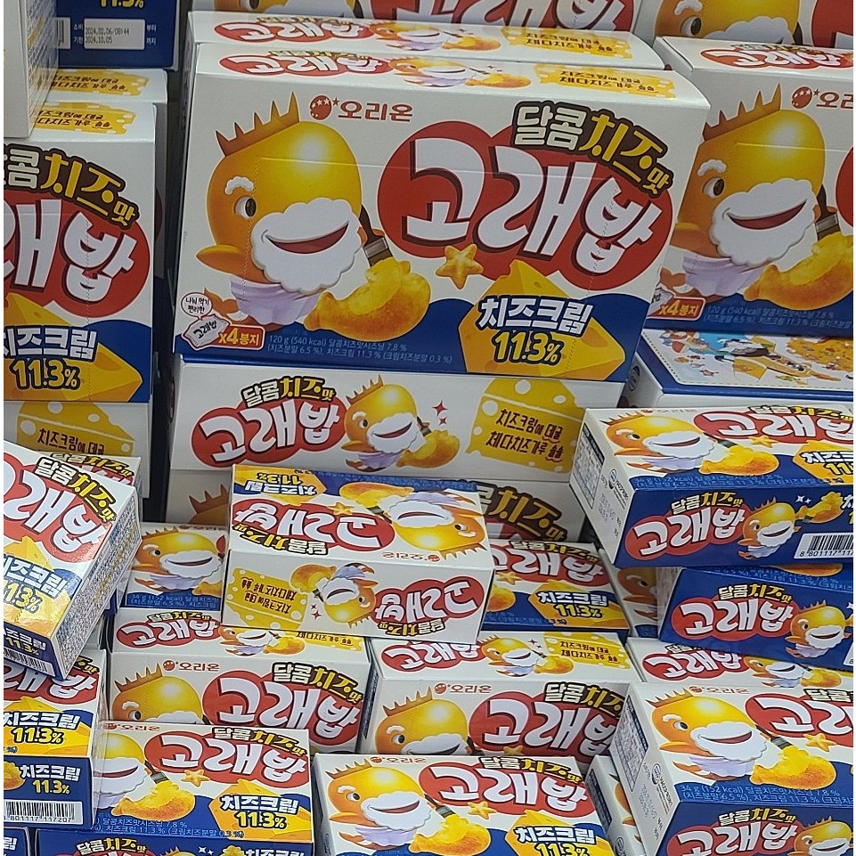 Orion Sweet cheese Whale rice GORAEBOB | Shopee Philippines