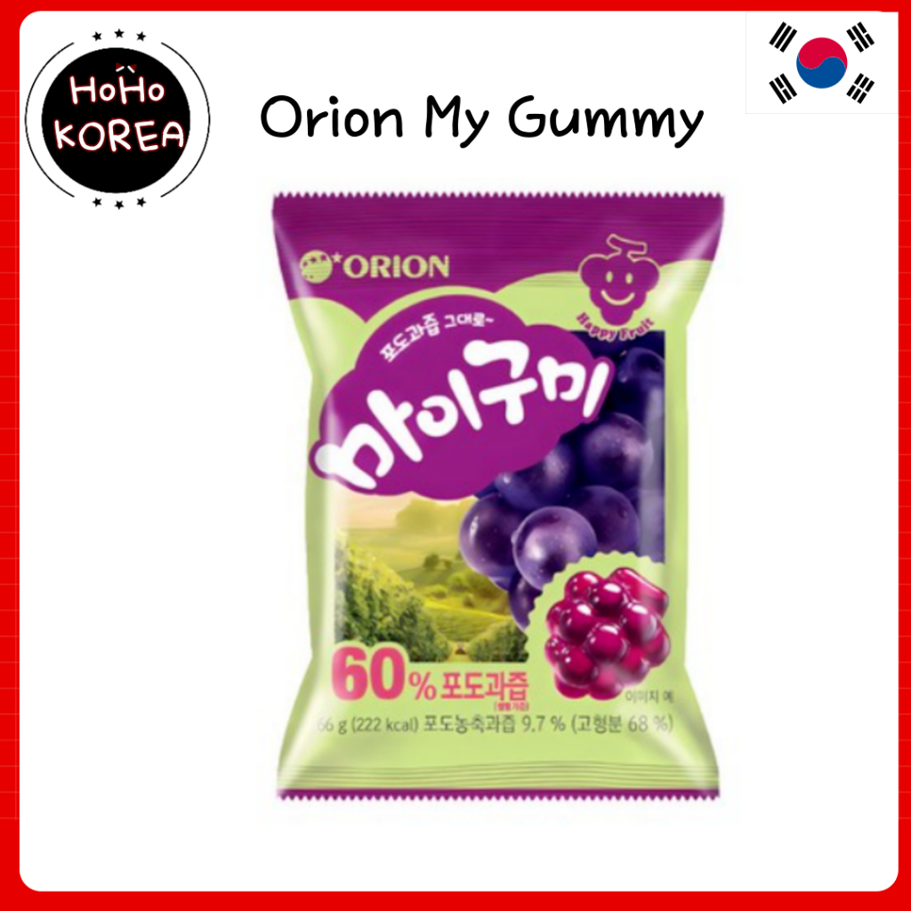 Orion My Gummy – 66g x 10 Packs | Juicy & Chewy Fruit Gummies | Shopee Philippines