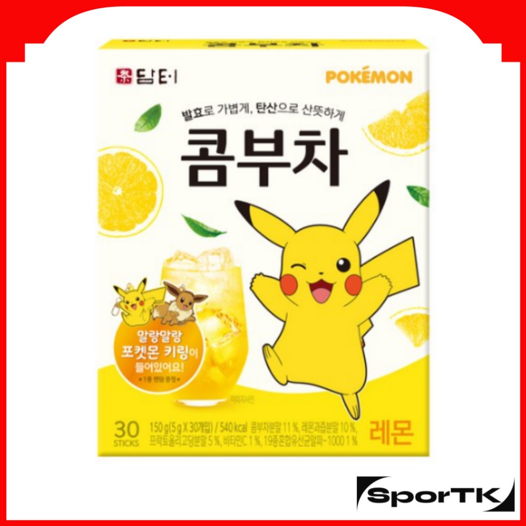 DAMTUH Pokemon Lemon Kombucha 30T | Shopee Philippines