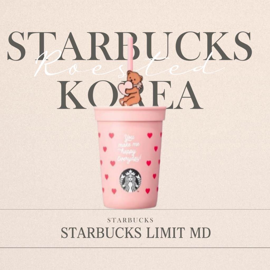 STARBUCKS KOREA SS Be Mine Pink Hobby coldcup 355ml MD HOT COLD CUP limited edition | Shopee ...