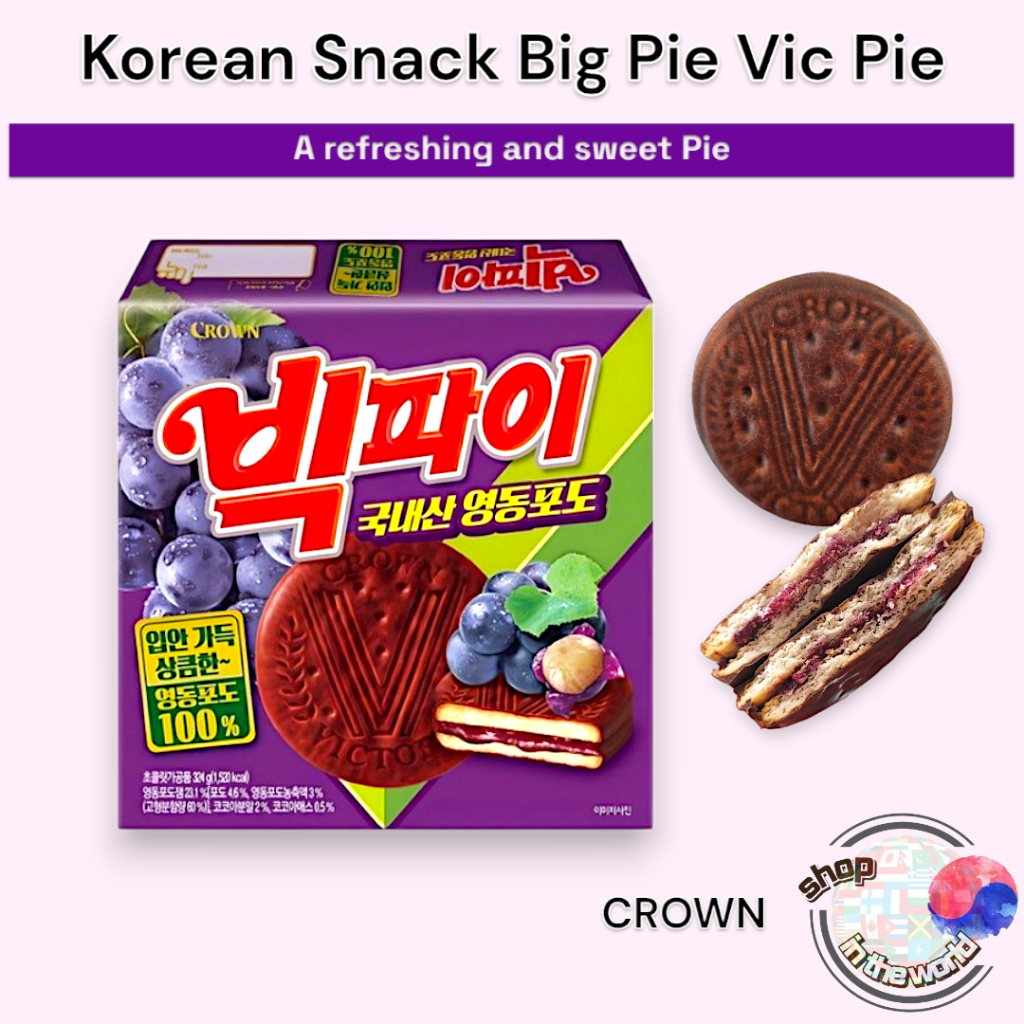 Korean Snack Big Pie 324g Vic Pie Chocolate Snack Choco Pie Grape Flavor | Shopee Philippines